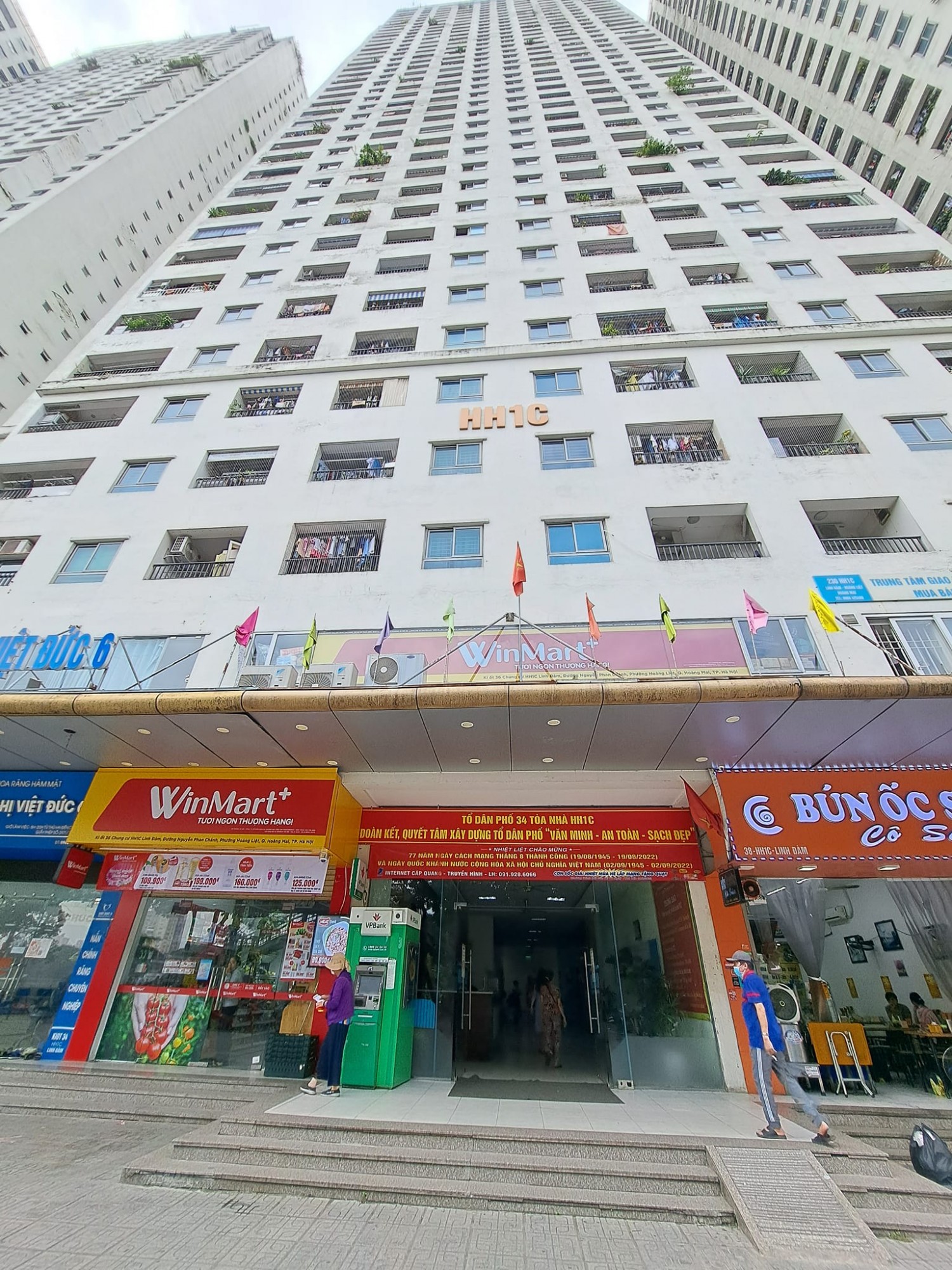 Chung cư HH1C Linh Đàm, hưởng chọn tiện ích trong khu Đô thị Tây Nam ...